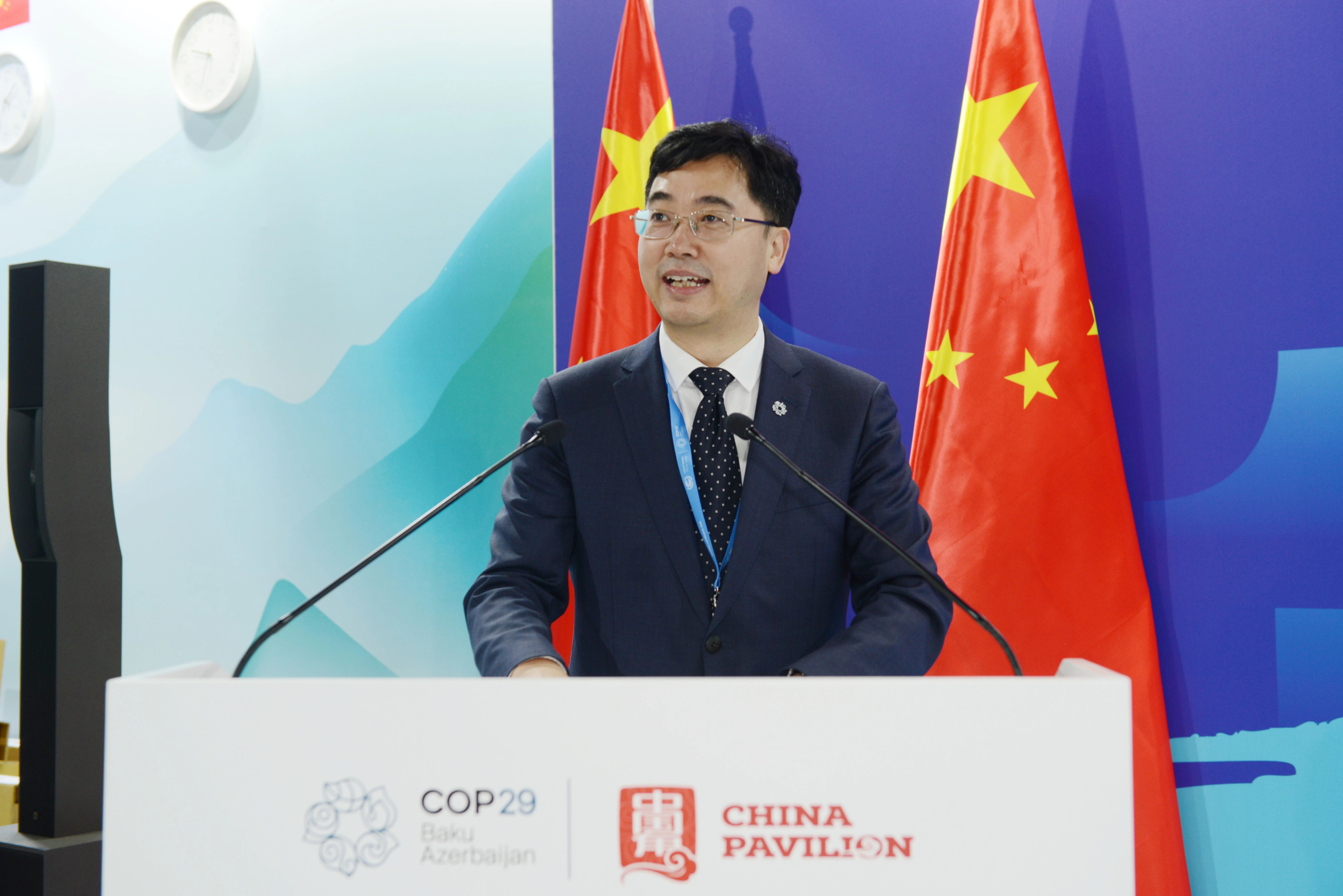 “绿色低碳发展天津行动”主题边会在COP29中国角举办丨关注COP29-榆林煤炭网